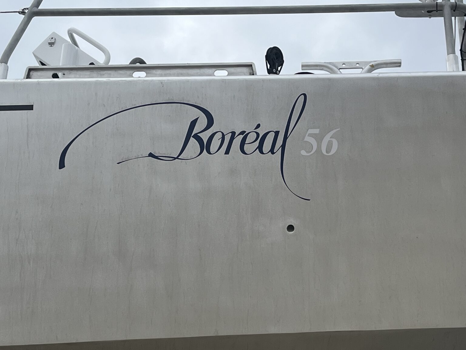 Boréal 56 | Boreal Yachts